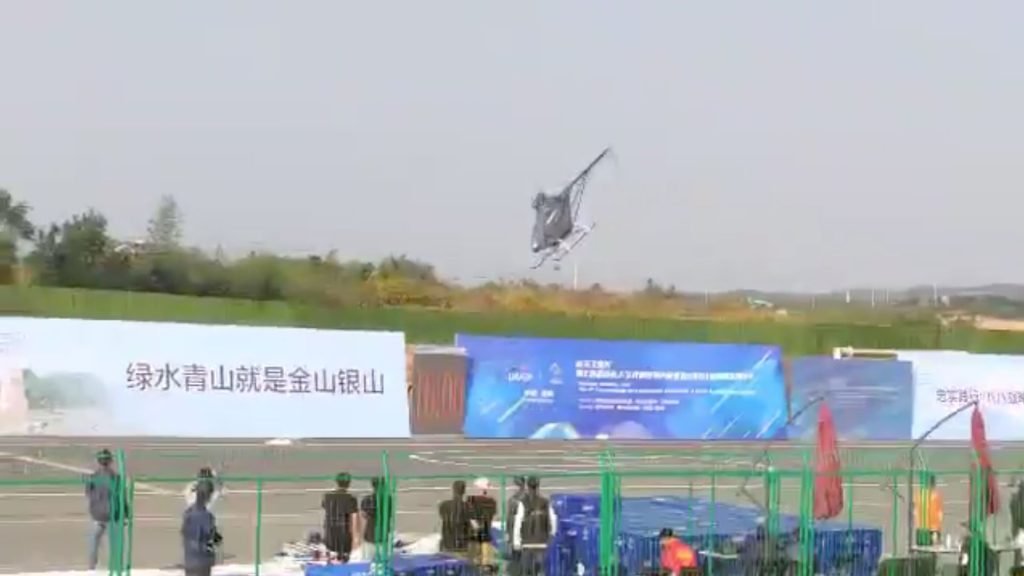 Drohnen-Crash: Helikopter-Drohne stürzt auf AirShow in China ab
