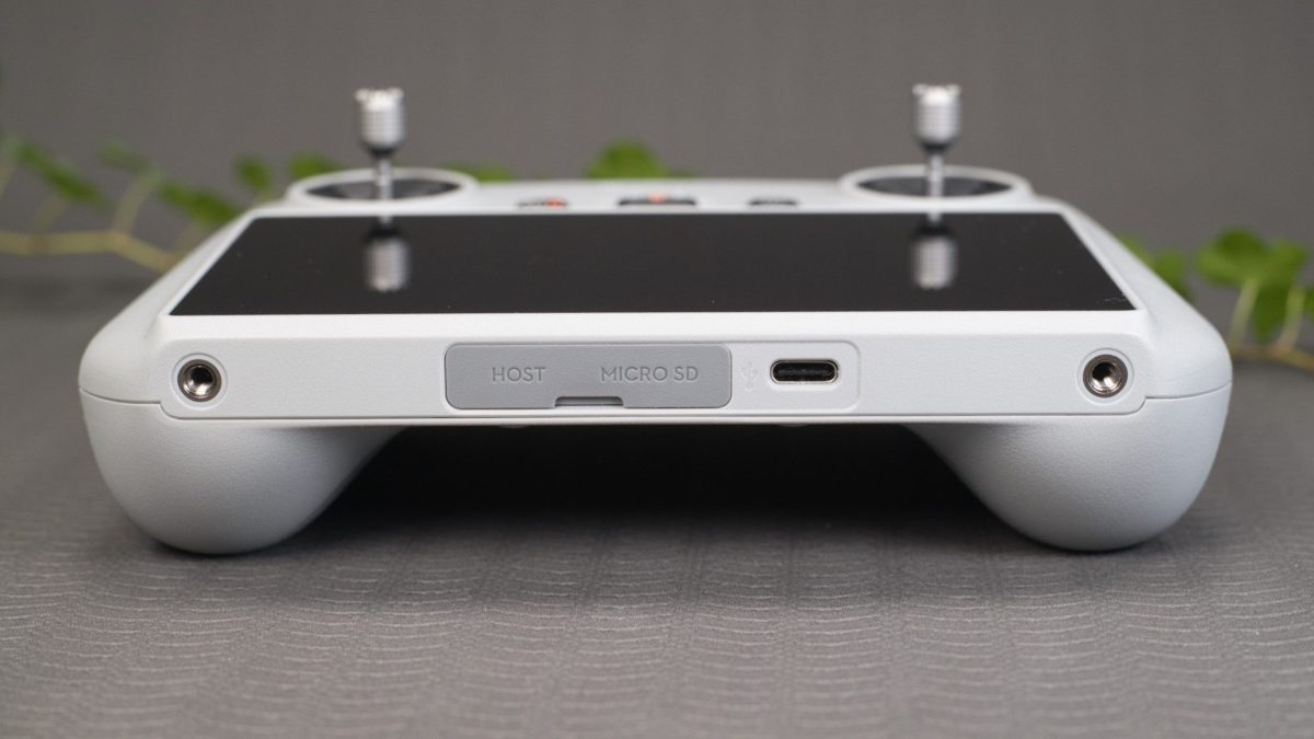 Test: DJI RC - Mehr Spaß dank integriertem Display? - Drone-Zone.de