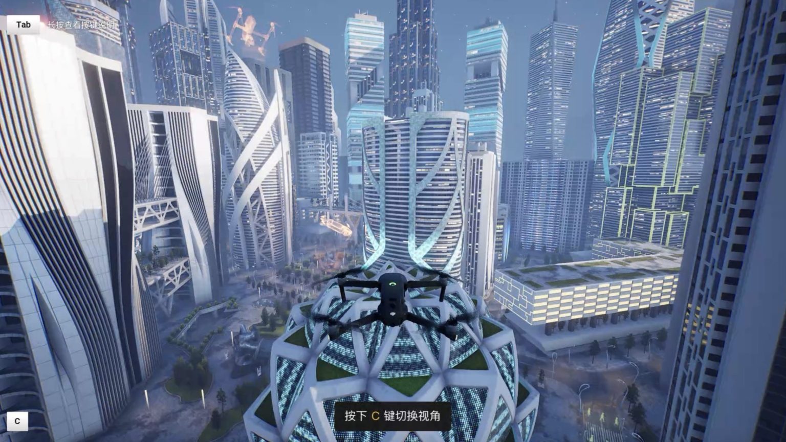 DJIs (heimlicher) Online-Flugsimulator ist da - Drone-Zone.de