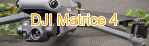 Leak: Das sind die Specs der DJI Matrice 4 / 4T - Drone-Zone.de